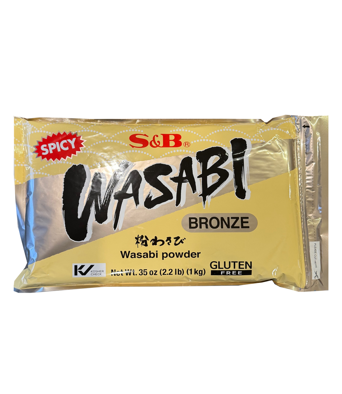 Wasabi Powder | S&B - C. Pacific Foods