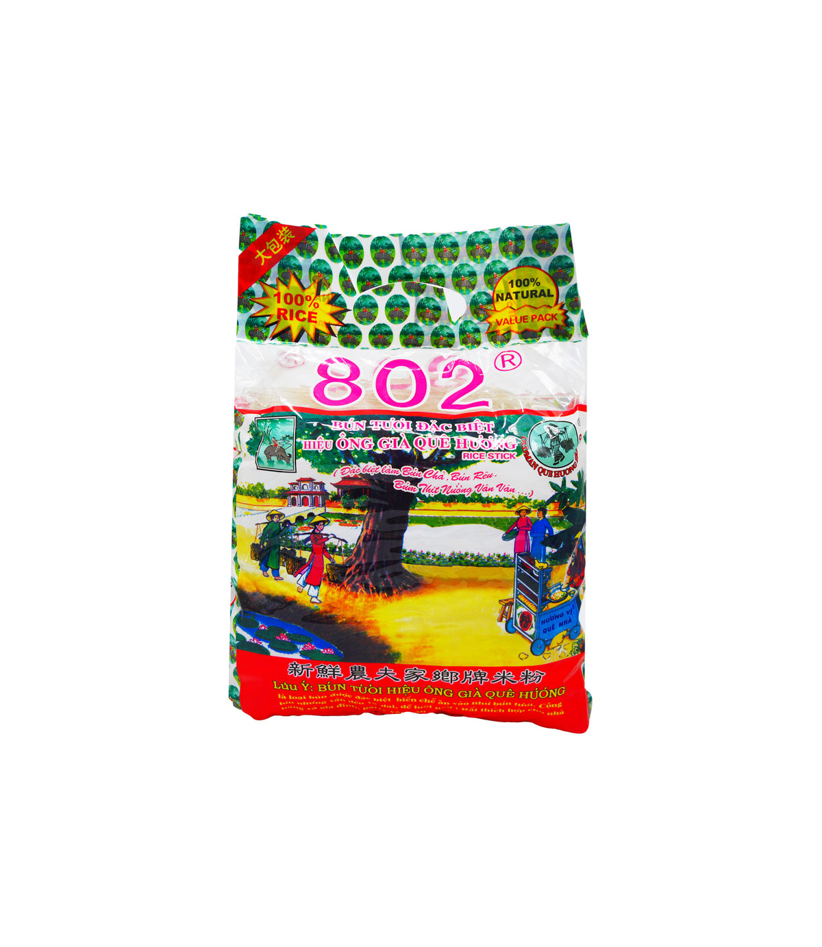 Rice Stick Noodles | 802 Noodle - C. Pacific Foods