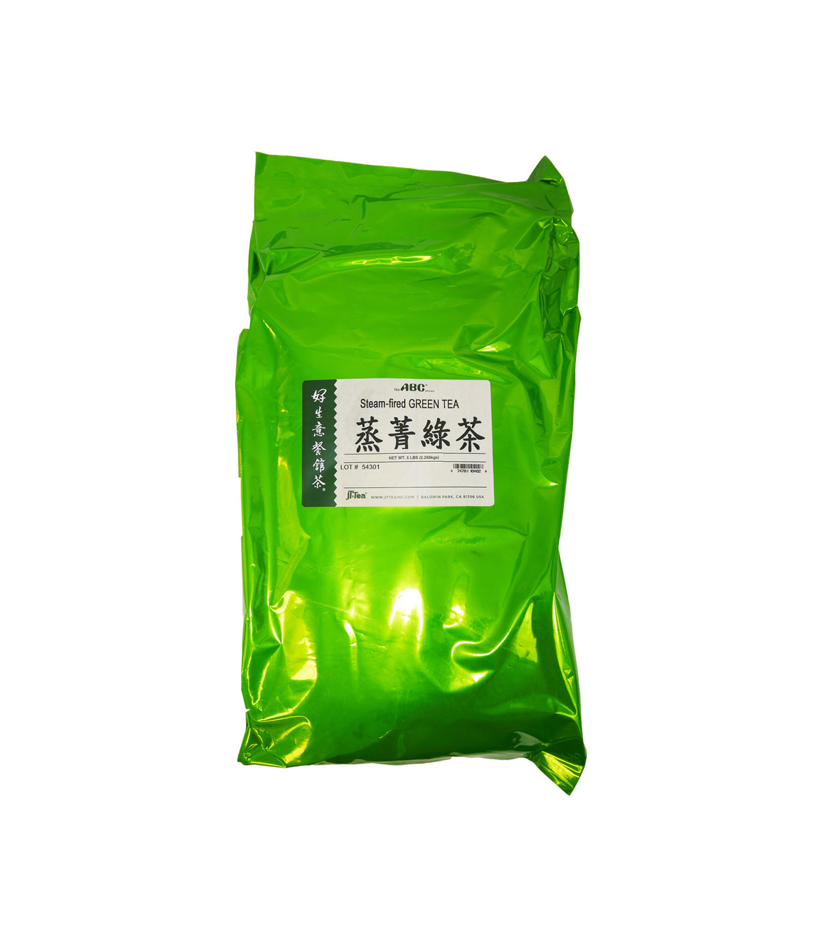 Jasmine Tea - Tea | ABC - C. Pacific Foods