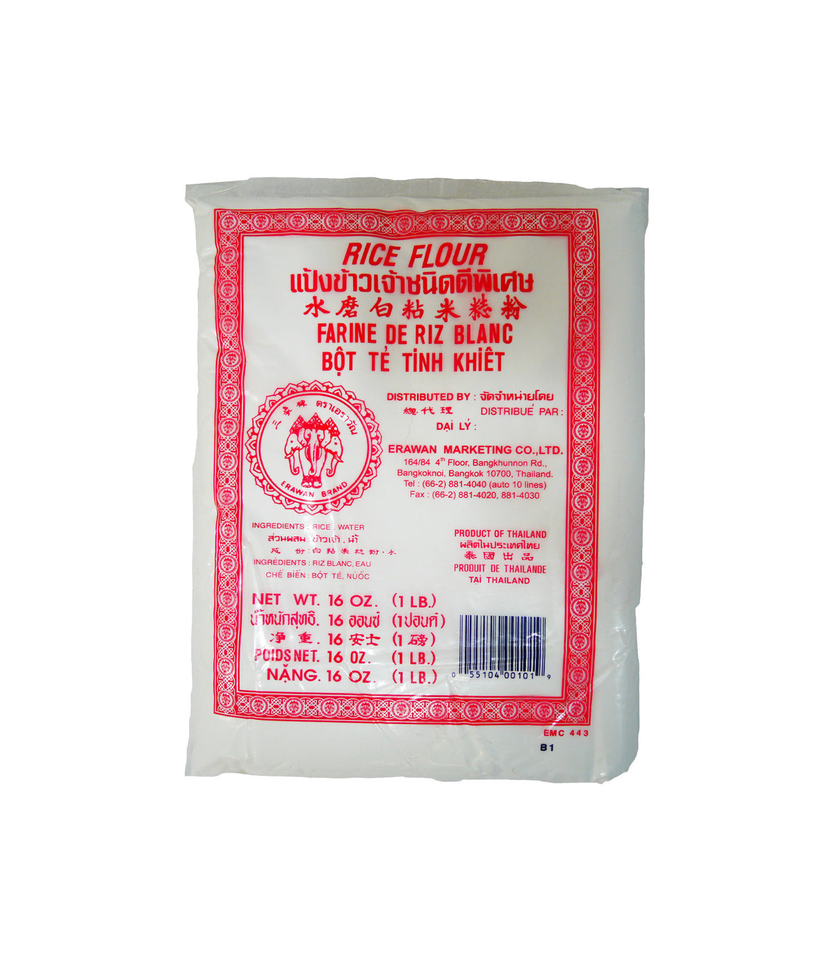White Rice Flour, Red | Erawan - C. Pacific Foods