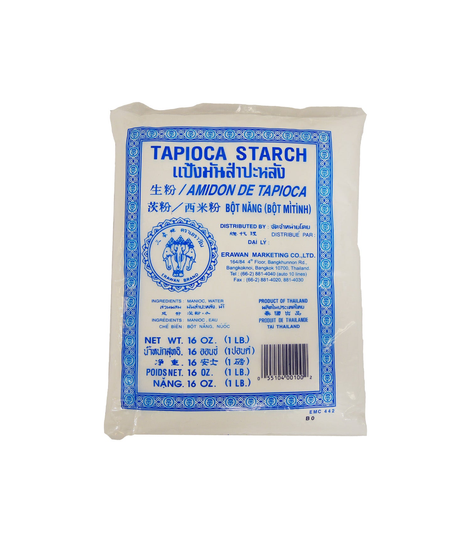 Tapioca Starch | Erawan - C. Pacific Foods