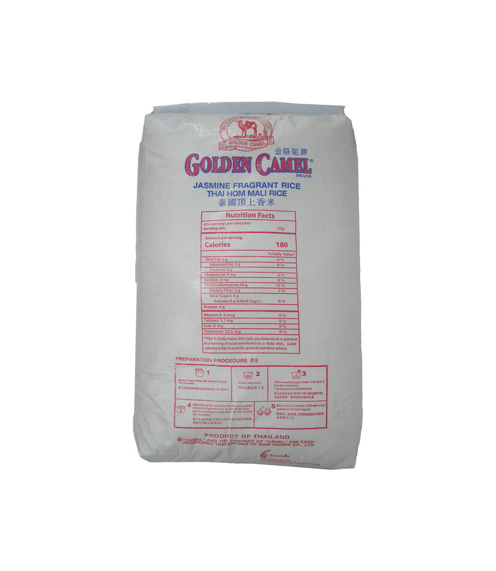 Jasmine Rice, Thailand | Golden Camel - C. Pacific Foods