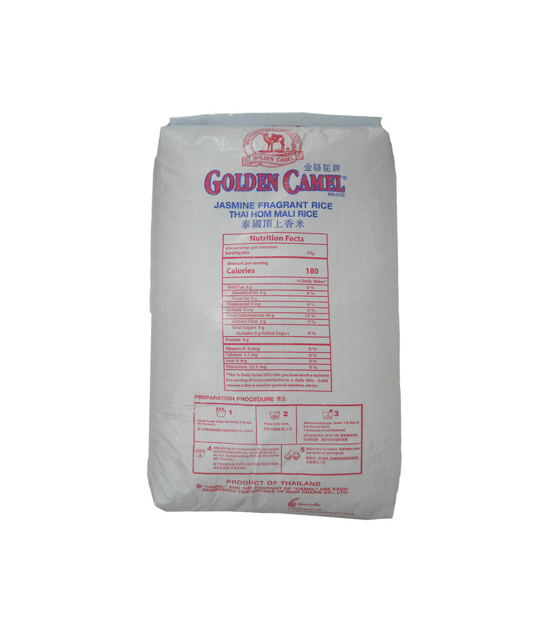 Jasmine Rice, Thailand | Golden Camel - C. Pacific Foods