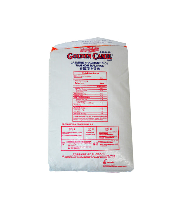 Jasmine Rice, Thailand | Golden Camel - C. Pacific Foods
