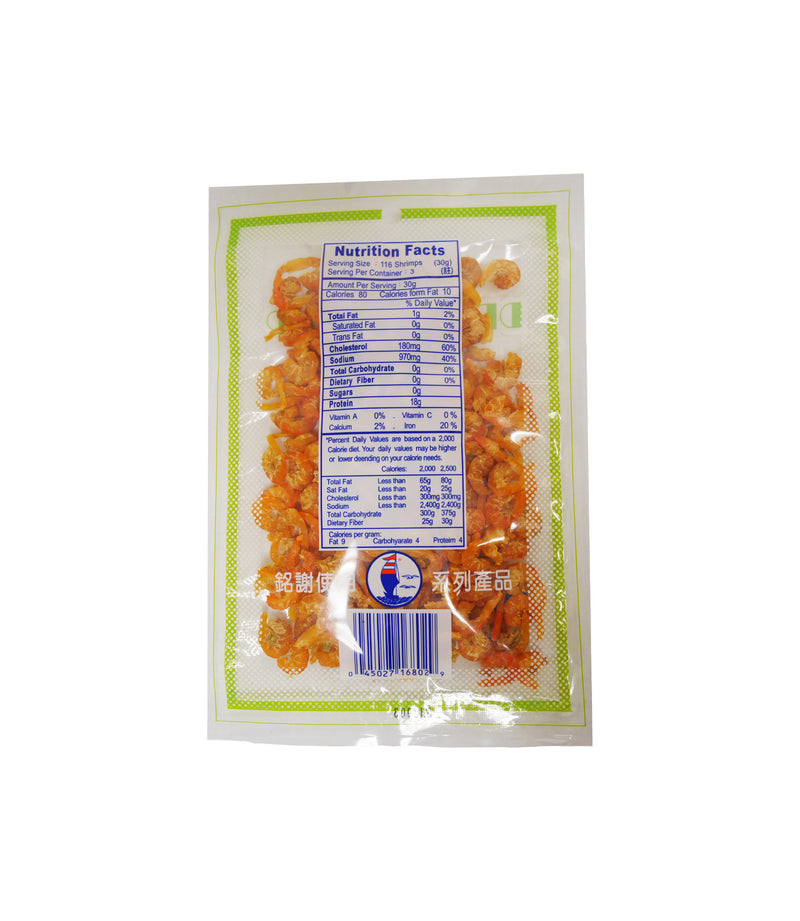 Dried Shrimp | Hocean - C. Pacific Foods