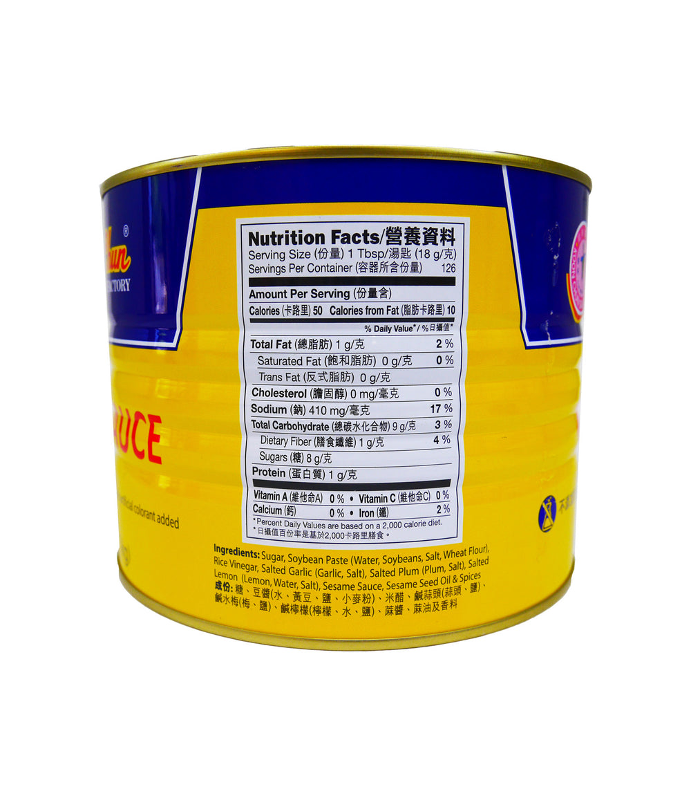 Chee Hou Sauce 6/5 LB | Koon Chun - C. Pacific Foods