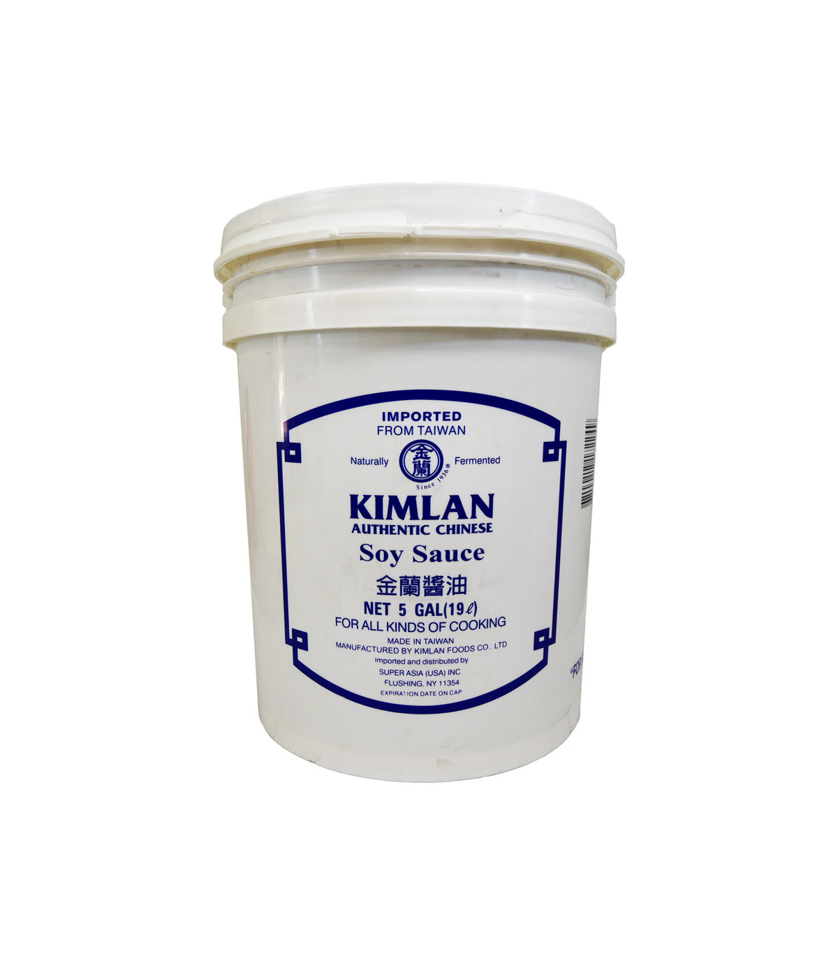 Kimlan - Exclusive Brands | C. Pacific Foods