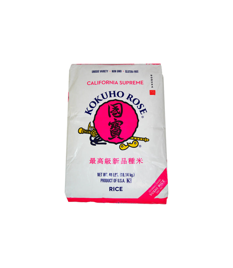 Rice - Dry Goods | C. Pacific Foods