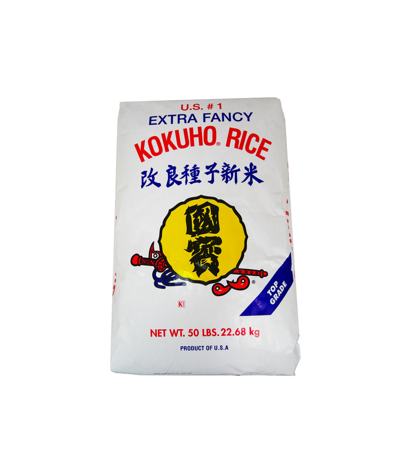 Rice - Dry Goods | C. Pacific Foods