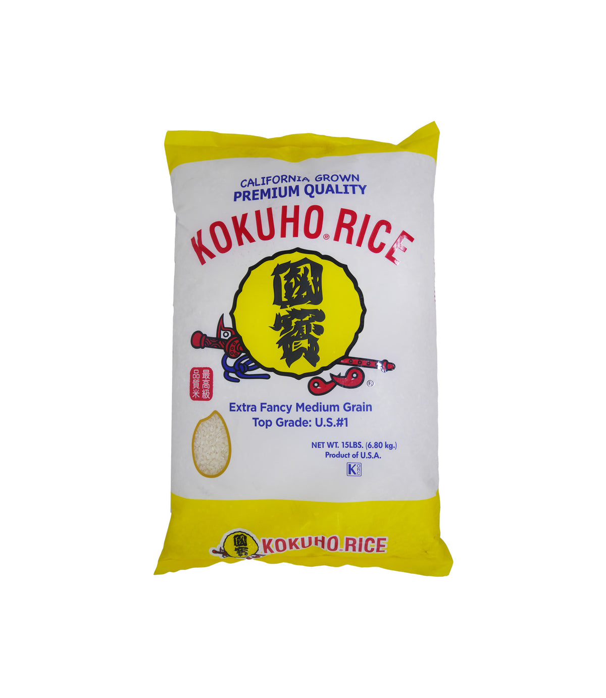 Jasmine Rice, Extra Premium | - C. Pacific Foods