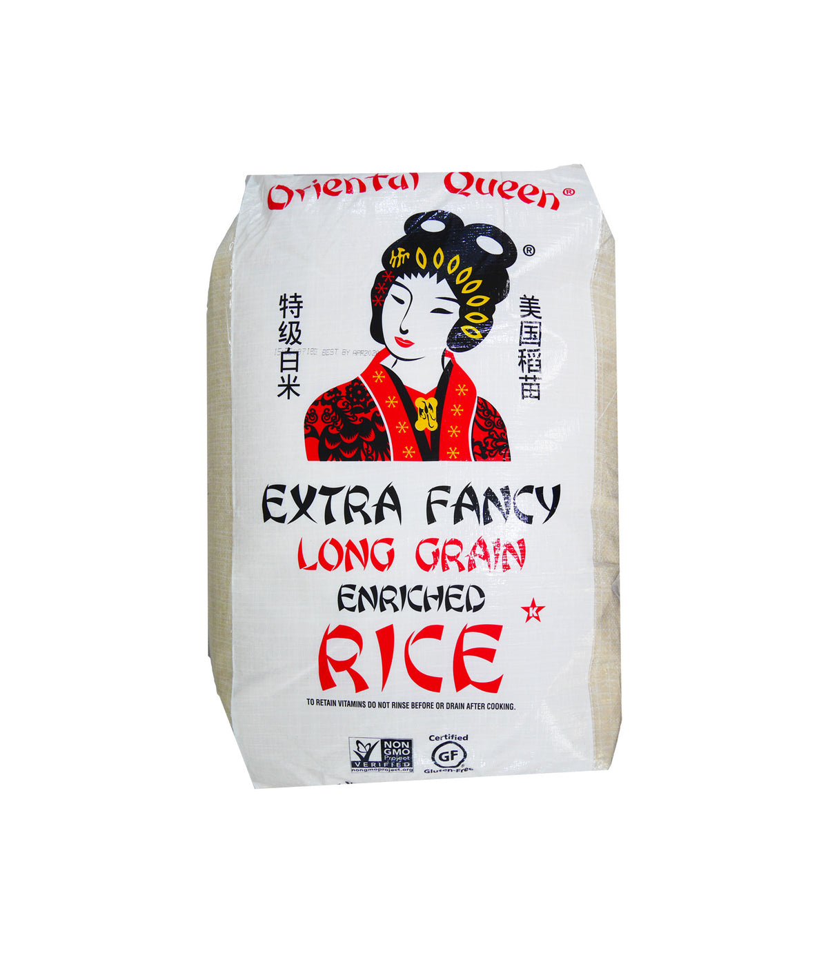 Jasmine Rice, Thailand | Three Ladies - C. Pacific Foods