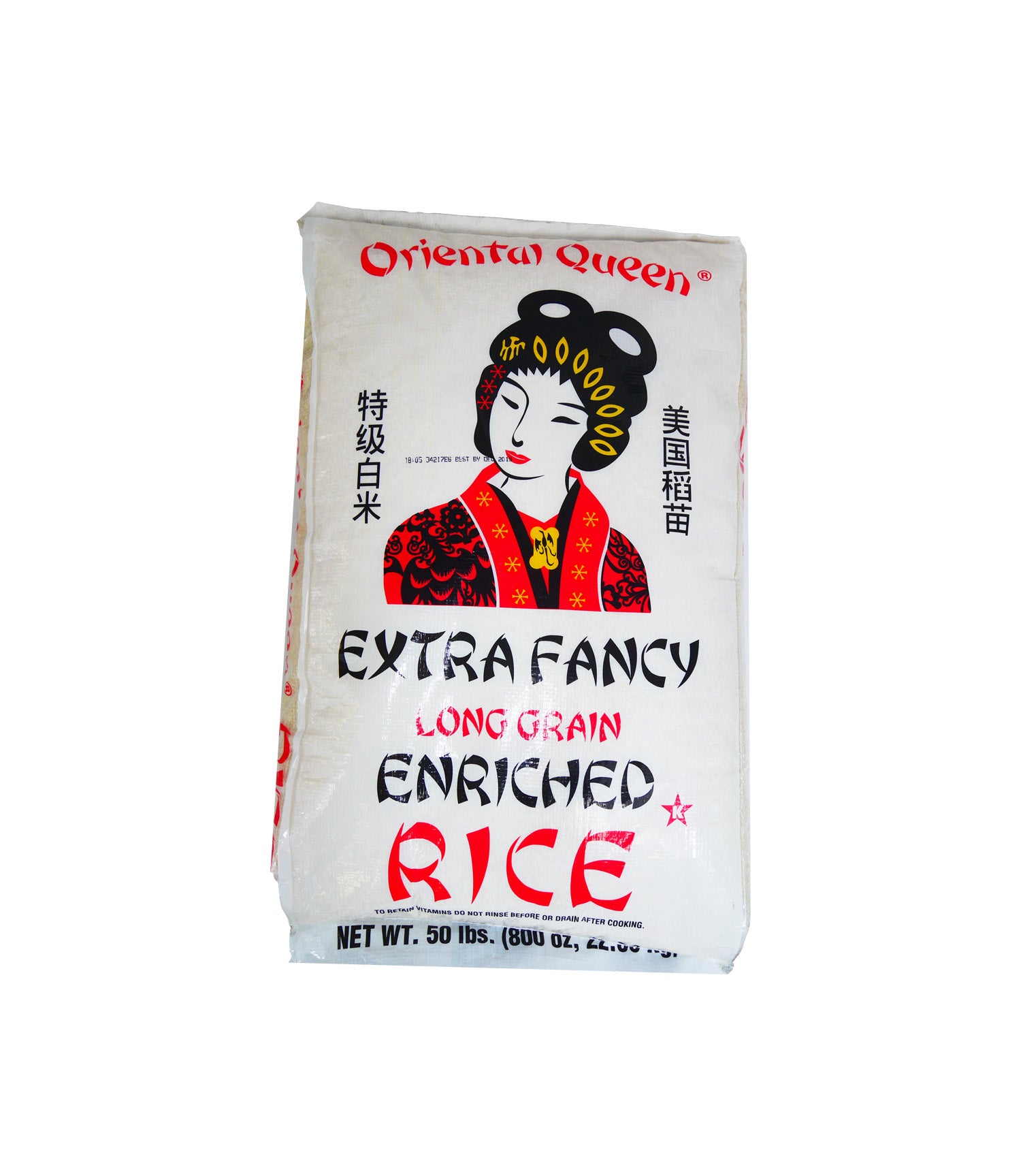 Jasmine Rice, Thailand | Three Ladies - C. Pacific Foods