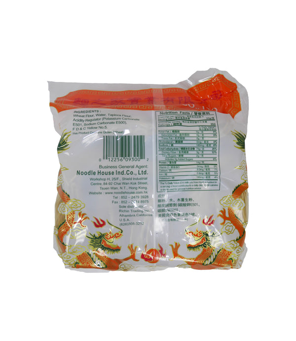 Dried Noodles, Fine - Noodles | C. Pacific Foods