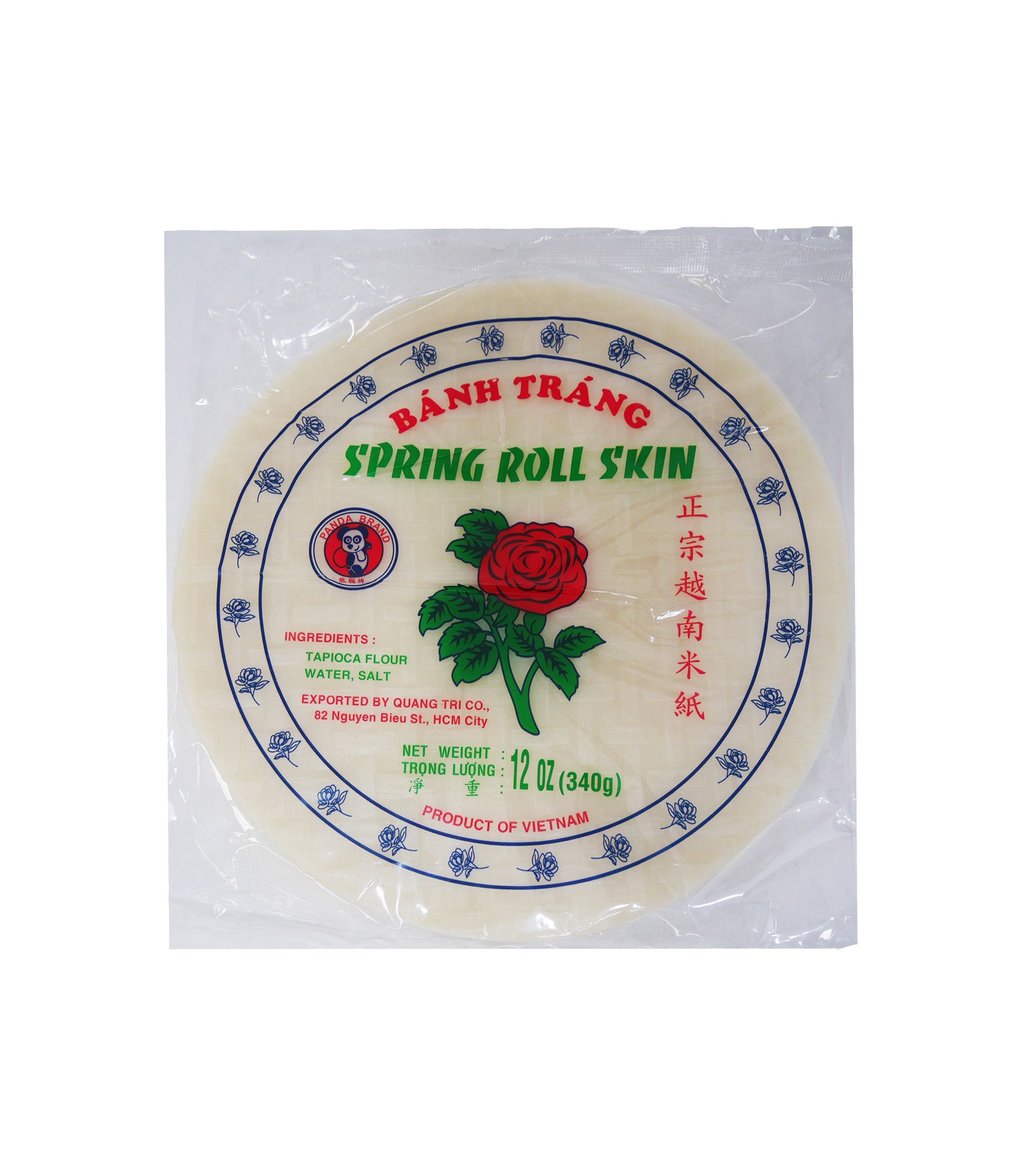 Vietnamese Spring Rolls Wrapper Vietnamese Spring Rolls (Vegan) My