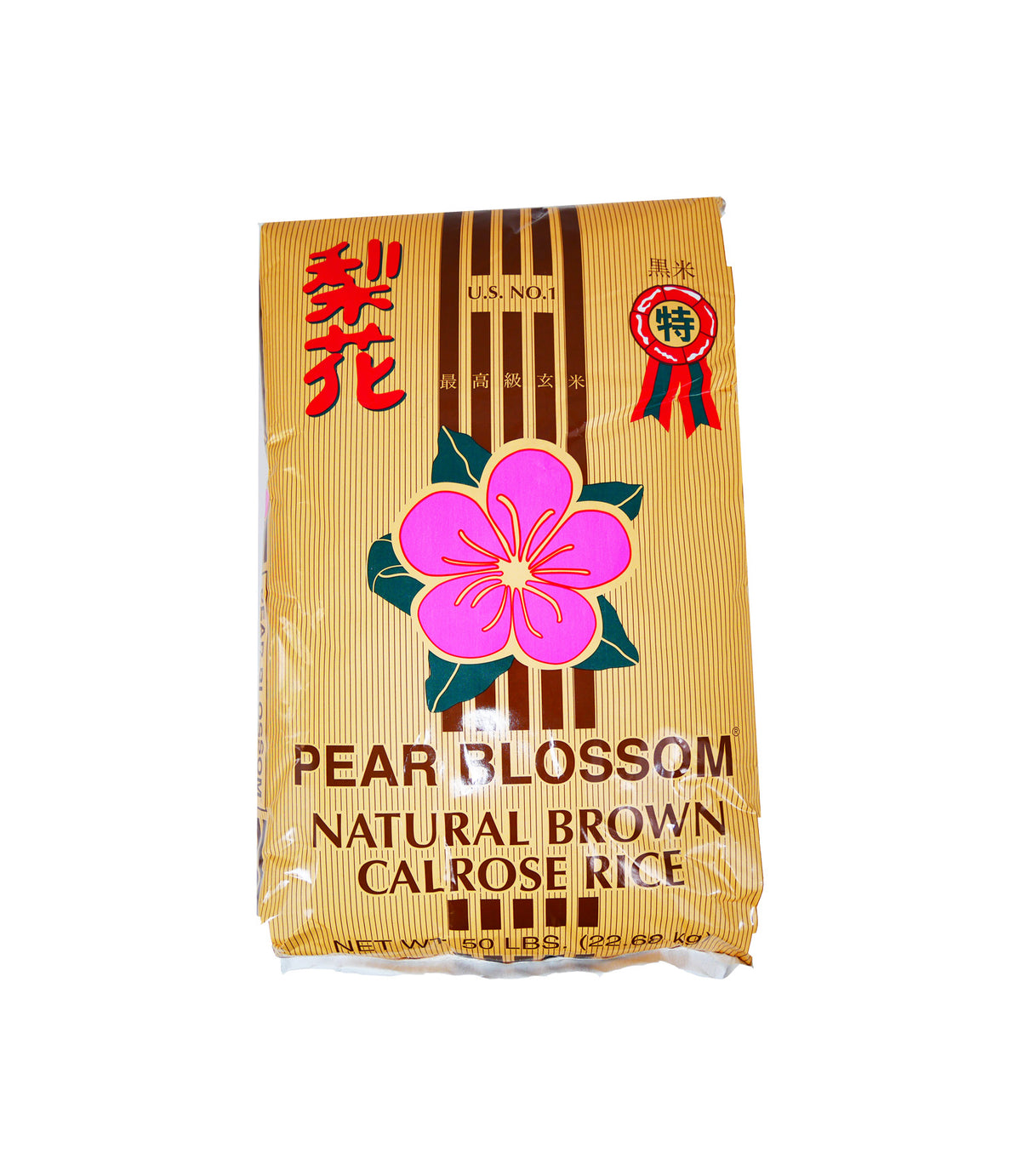 Long Grain Rice, Texas 50 LB | AA - C. Pacific Foods