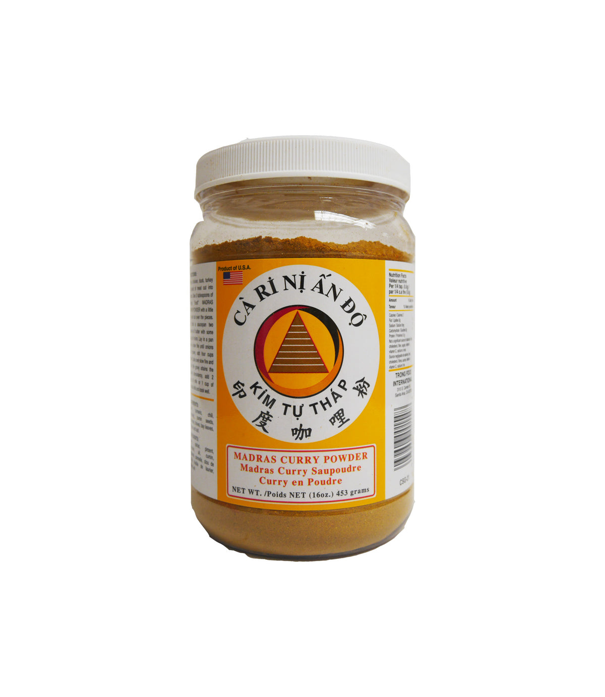 Madras Curry Powder - Spices & Seasonings | Pyramid - C. Pacific Foods