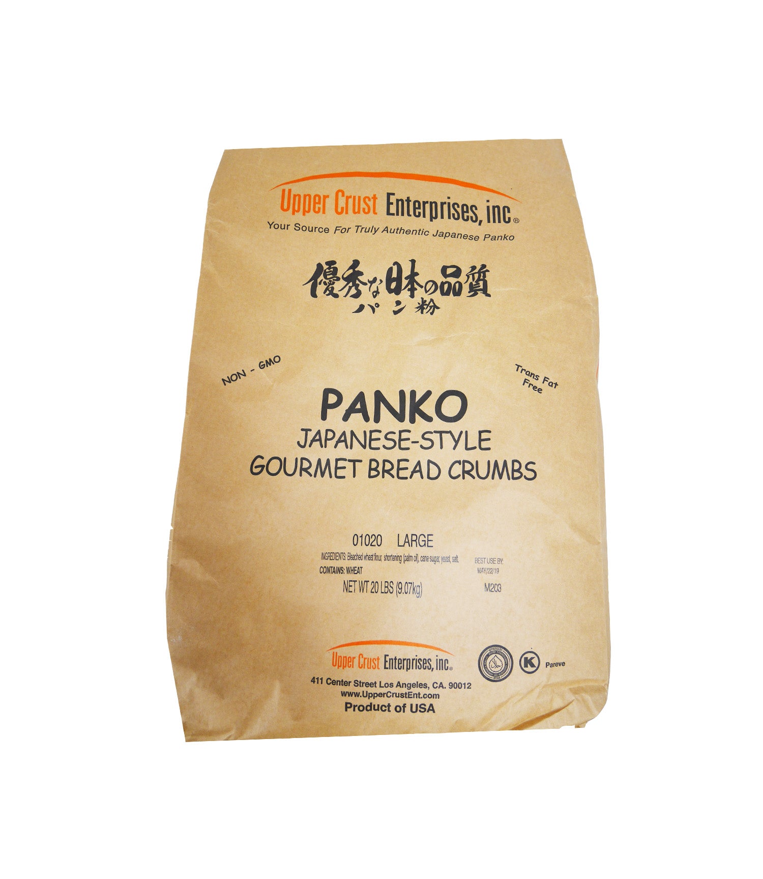 Break Crumbs (Panko) | Upper Crust - C. Pacific Foods