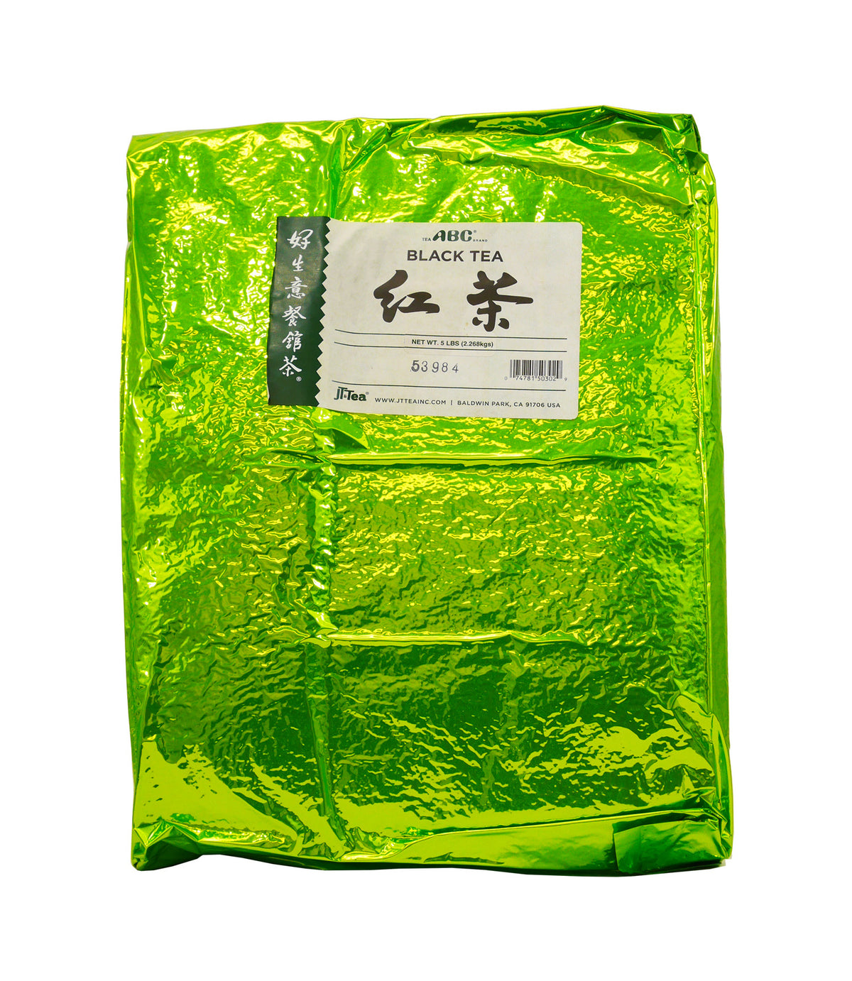 Jasmine Tea - Tea | ABC - C. Pacific Foods